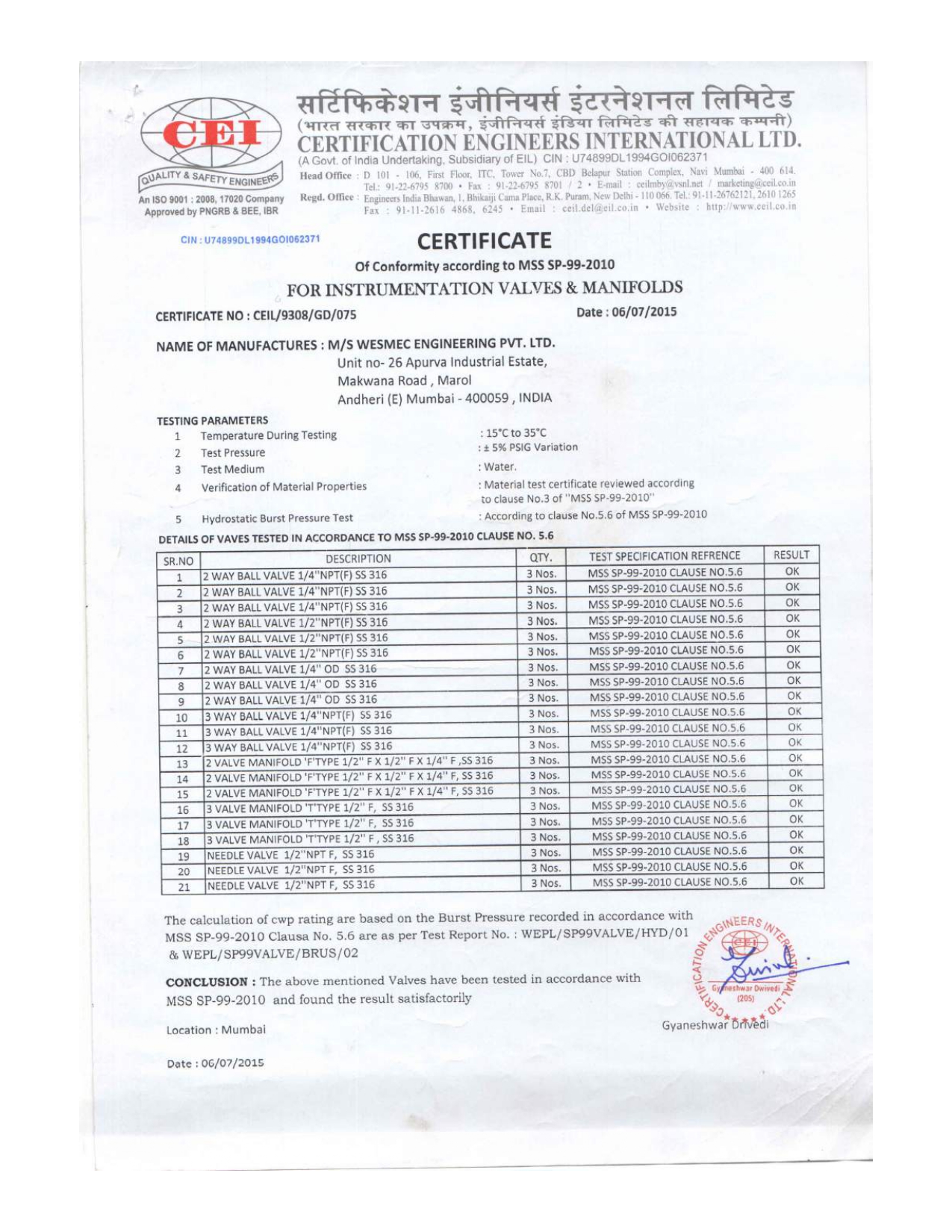 Certification – Wesmec Engineering